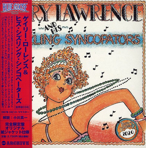 Gary Lawrence - Gary Lawrence & His Shizlling Sincopetters – FYE