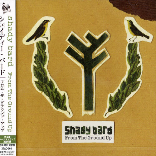 Shady Bard - From Ground Up – FYE