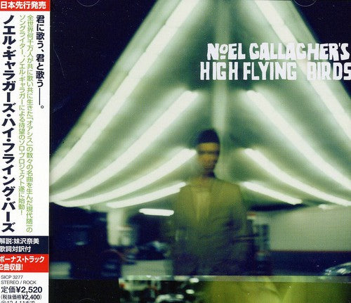 Noel Gallagher - Noel Gallagher's High Flying Birds – FYE
