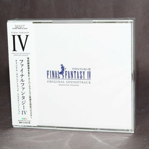 Final Fantasy 4/ O.S.T. - Final Fantasy 4 (Original Soundtrack) (Remas ...