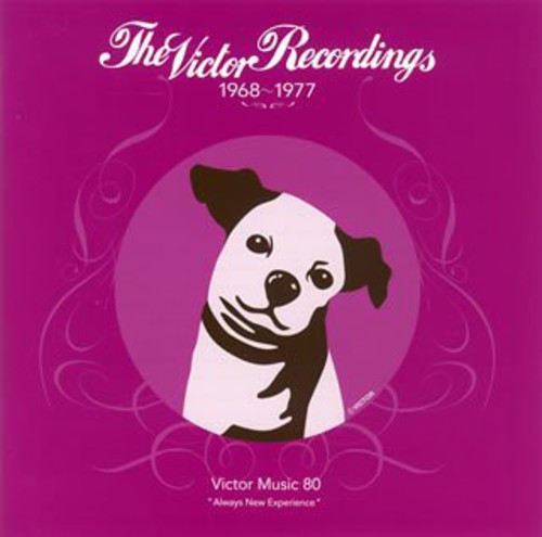 Victor Recordings 5 1968 - 1977/ Var - Victor Recordings 5 1968 - 1977 – FYE