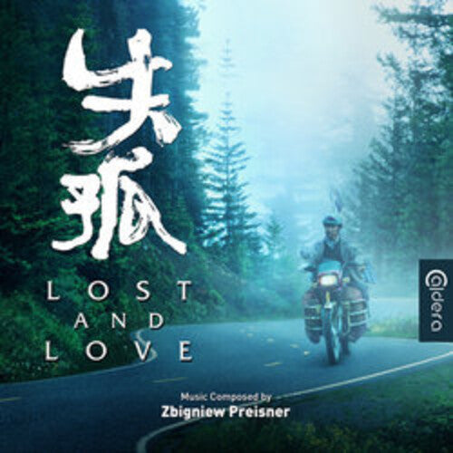 Zbigniew Preisner - Lost and Love (Original Soundtrack) – FYE