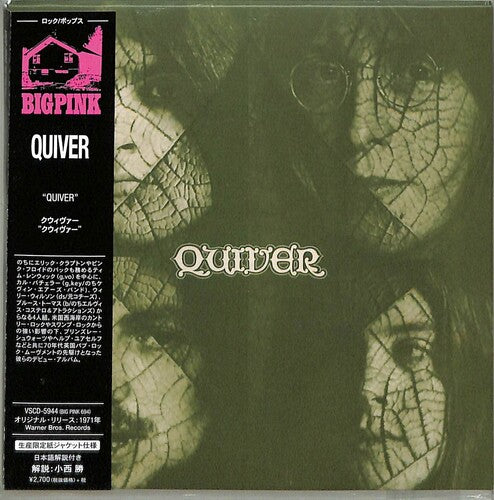Quiver - Quiver (Paper Sleeve) – FYE