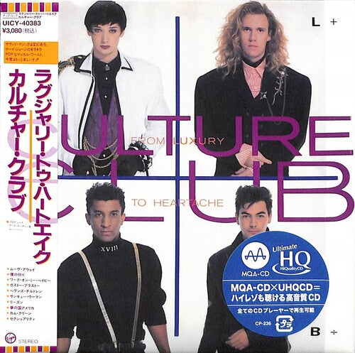 Culture Club - From Luxury To Heartache - UHQCD-MQA-CD / Paper Sleeve – FYE
