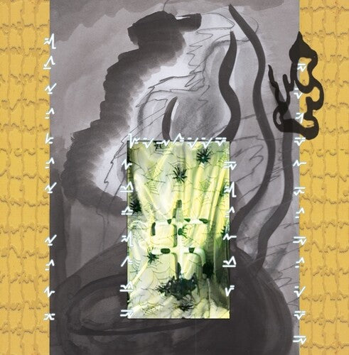 Monopoly Child Star Searchers - This Year in Coconuts, Vol. 2 – FYE