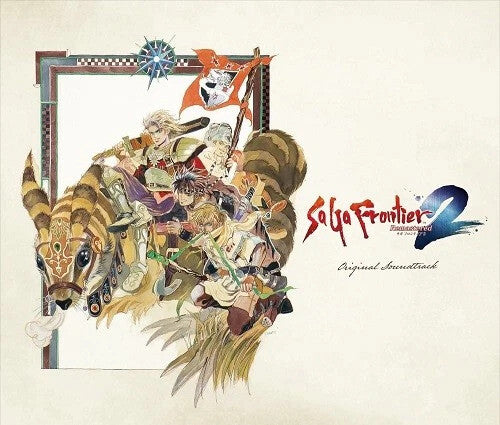 Game Music - Saga Frontier 2 - Remastered Original Soundtrack – FYE