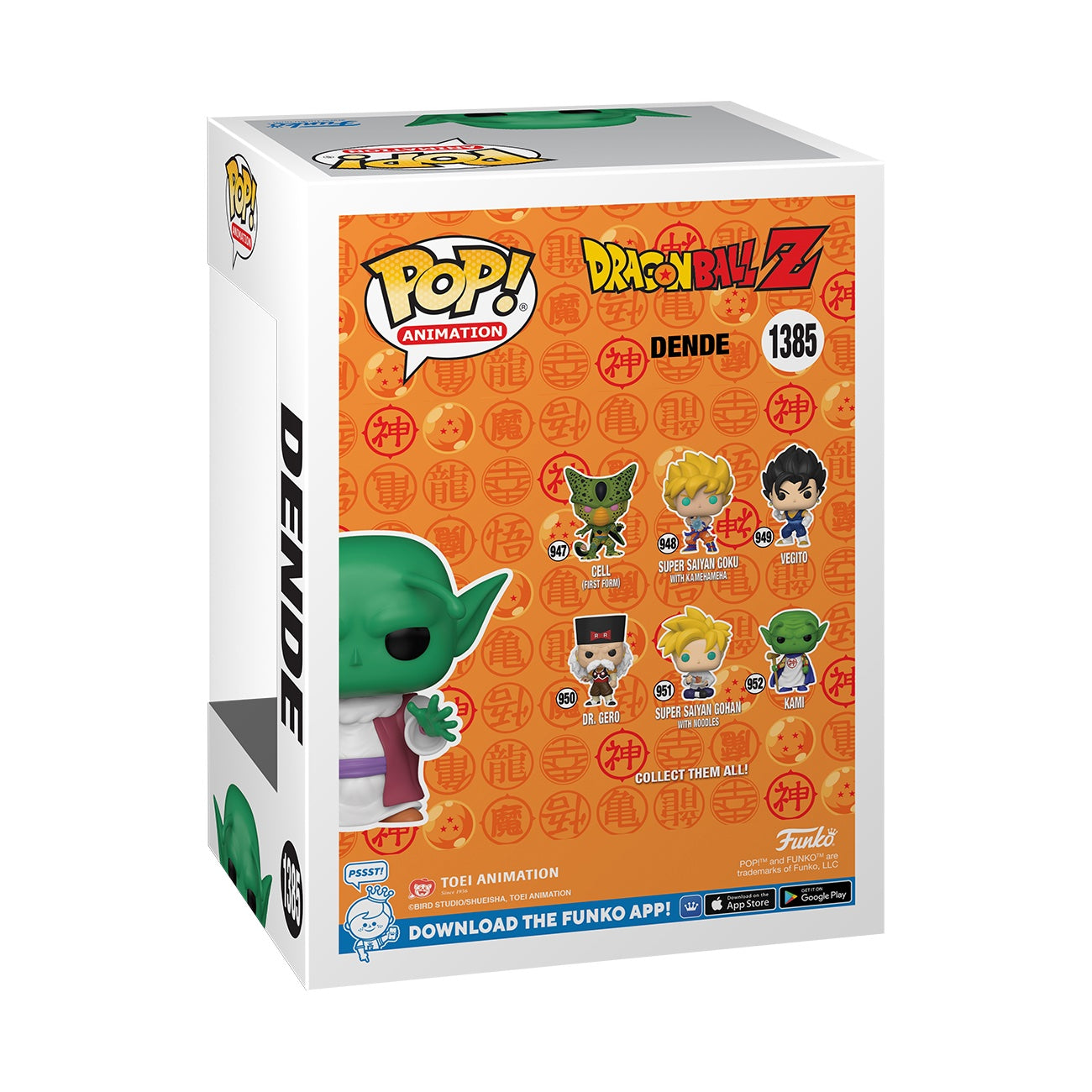 Funko Pop! Dragon Ball Z - Dende – FYE