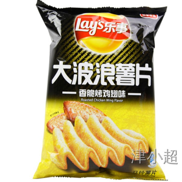 Lays Roasted Chicken Wing Chips – FYE