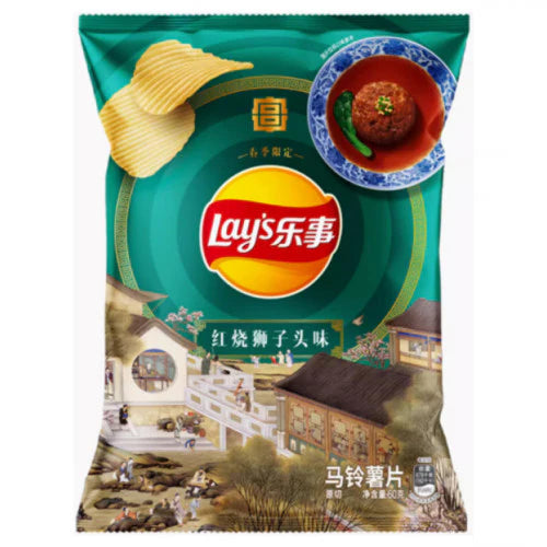Lay's Braised Pork Balls Chips – FYE