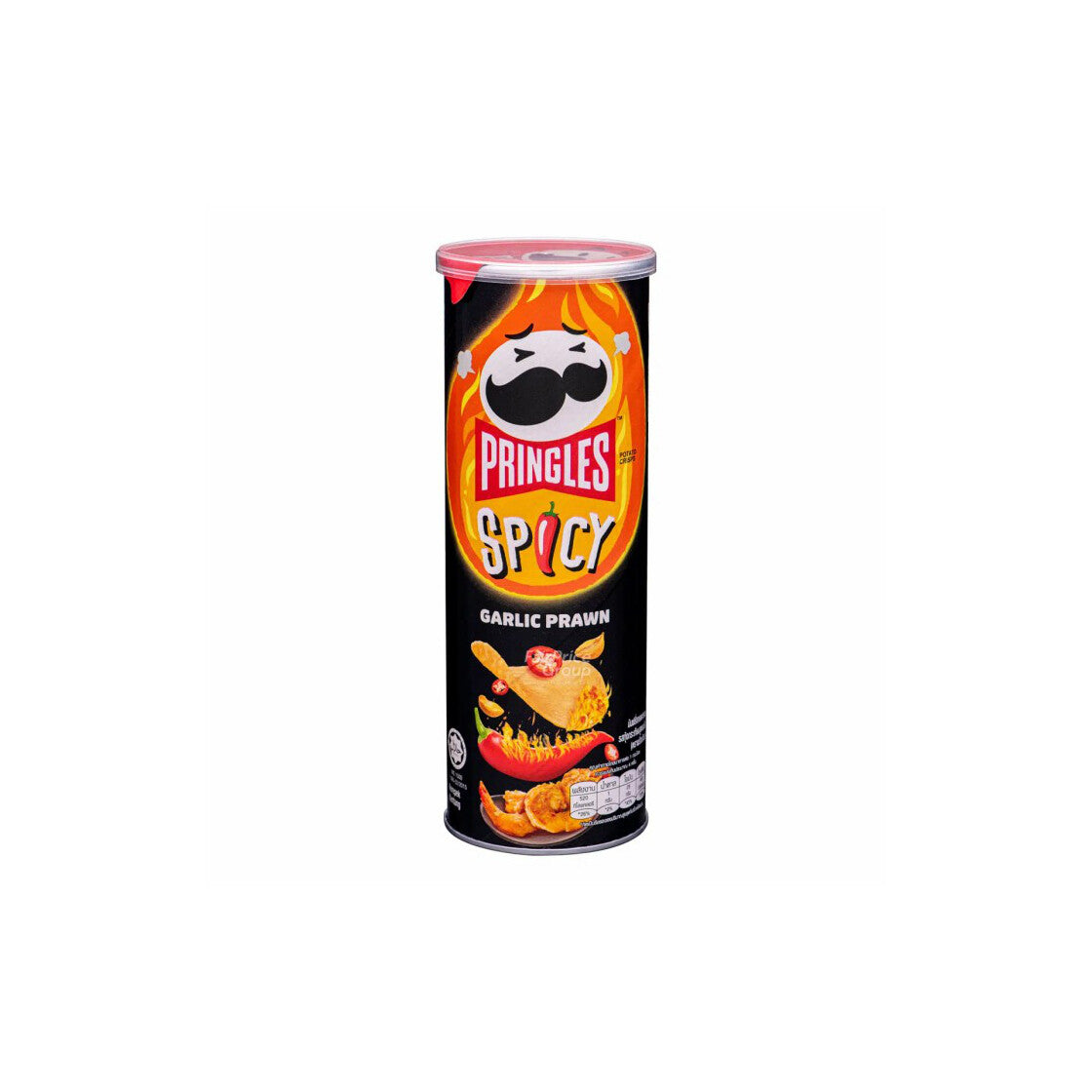 Pringles Spicy Garlic Prawn Chips – FYE